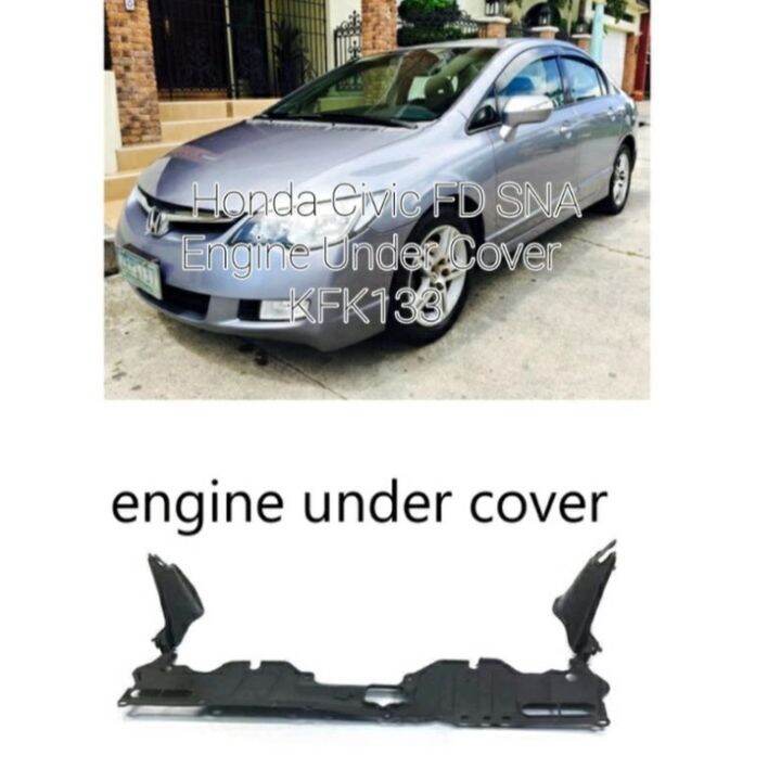 Honda Civic FD SNA Engine Under Cover | Lazada
