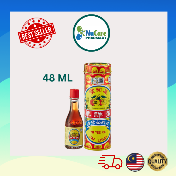 3 ORANGE YU YEE OIL 48ML | Lazada