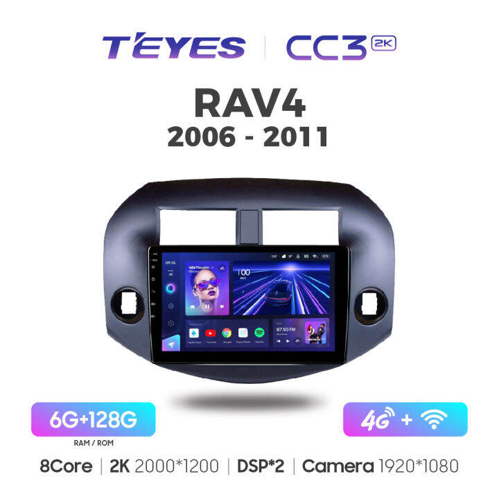 TEYES CC3 (Official) 10inch TOYOTA RAV4 (2006 - 2011) Android Head Unit / The Best Android Car ...