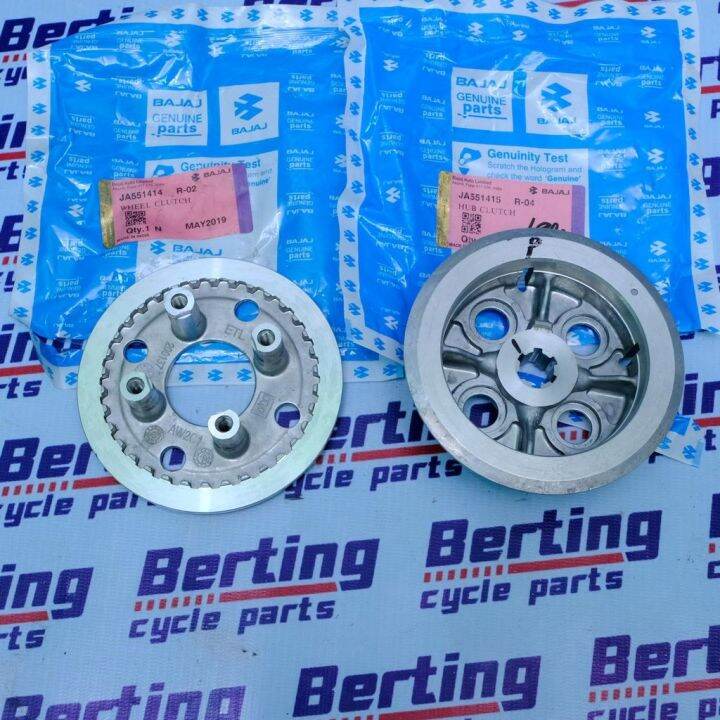 CLUTCH HUB CLUTCH WHEEL Kawasaki Boxer CT150 Genuine | Lazada PH