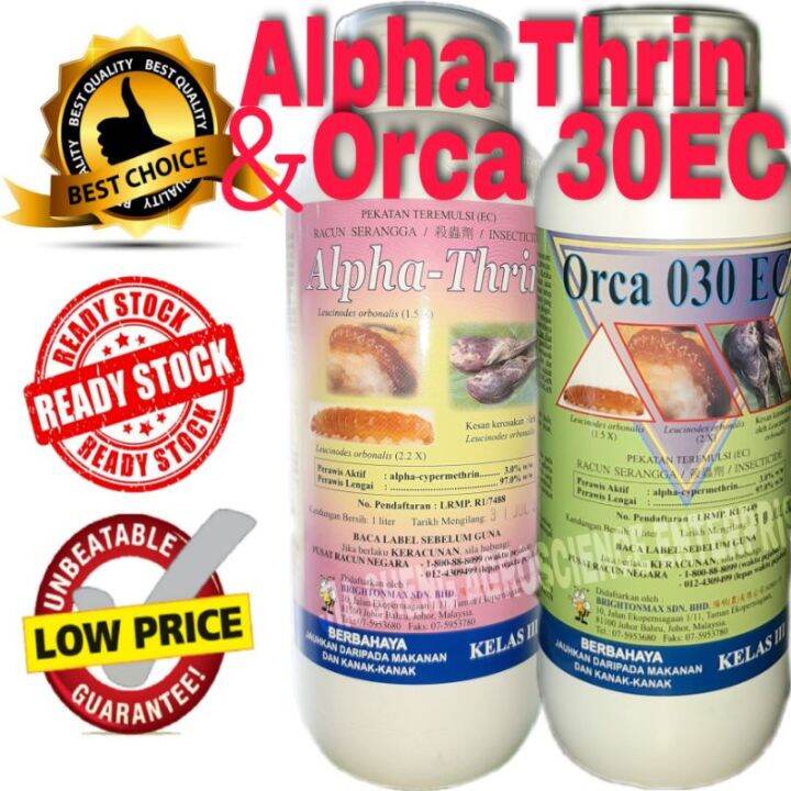 Brightonmax Alpha-Thrin & Orca 030EC 1L Racun Serangga Insecticide Ulat ...