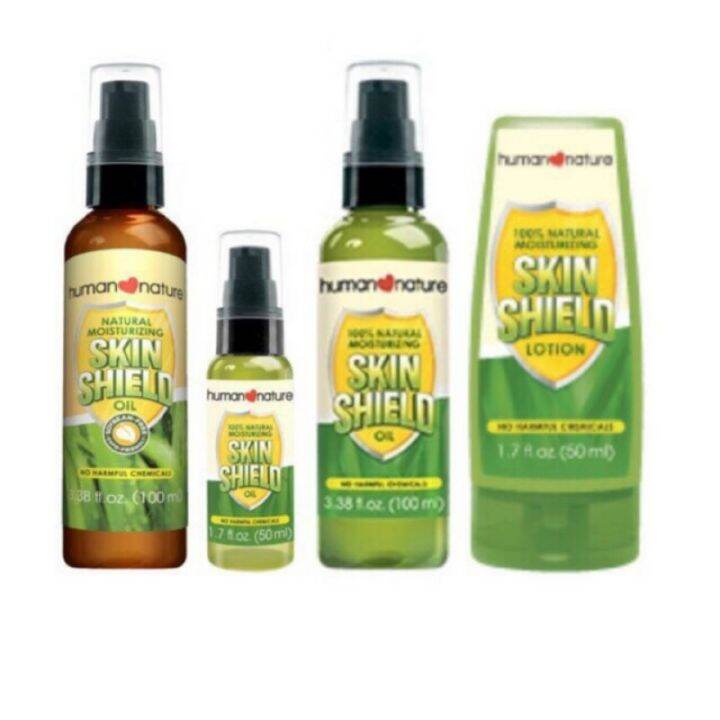 NEW 2023 Human Heart Nature Deet Free Bug Repellang Mosquito Repellant ...