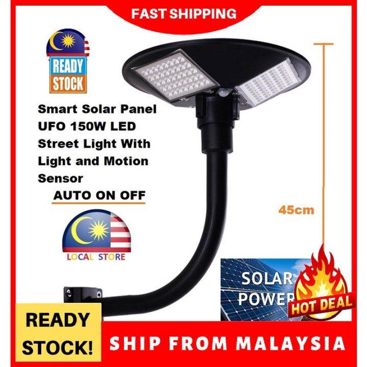 🌻 Local Stock 🌻 Smart Solar Panel UFO 250W LED Street Light With Light ...