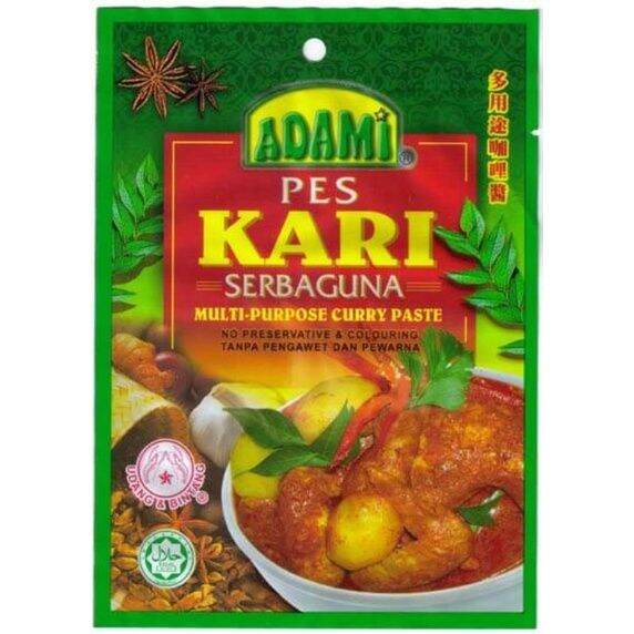 ADAMI Pes Kari Serbaguna 200g / ADAMI多用途咖喱酱 / ADAMI Multi-Purpose Curry ...