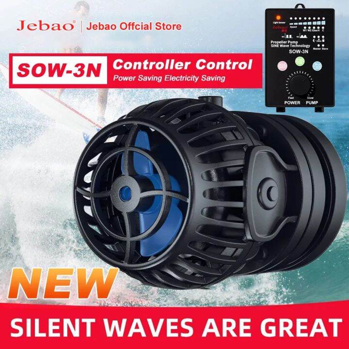 Jebao 2023 Fish Water Pump New SOW-3N Series Wave Pump Aquarium Water Pump Filter 12V 2-6W Fish ...