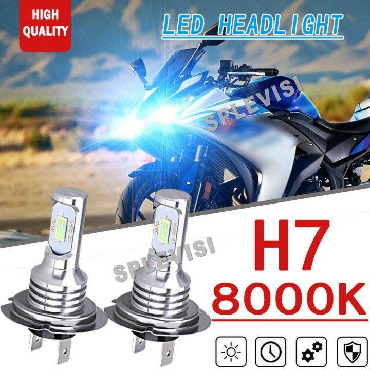 2X 70W H7 Amazing Ice Blue CSP LED Bulbs Headlight For Yamaha Yzf R1 R3 ...