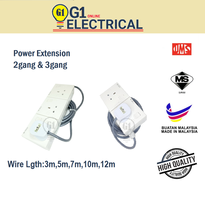 power extension wire/trailing socket UMS 2 gang & 3 gang. | Lazada