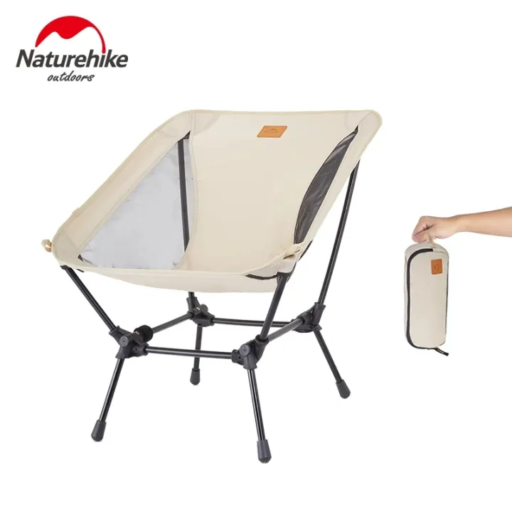 Naturehike Moon Chair Adjustable Folding Camping Chair Ultralight ...