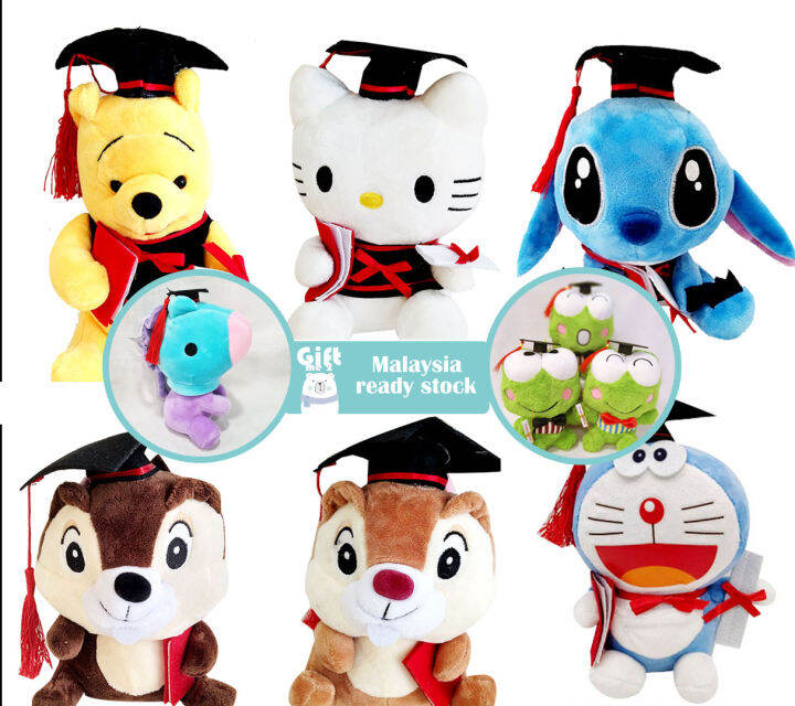 4inch 7inch 11cm 13cm 18cm 20cm Graduation stuffed toy Convocation Cute ...