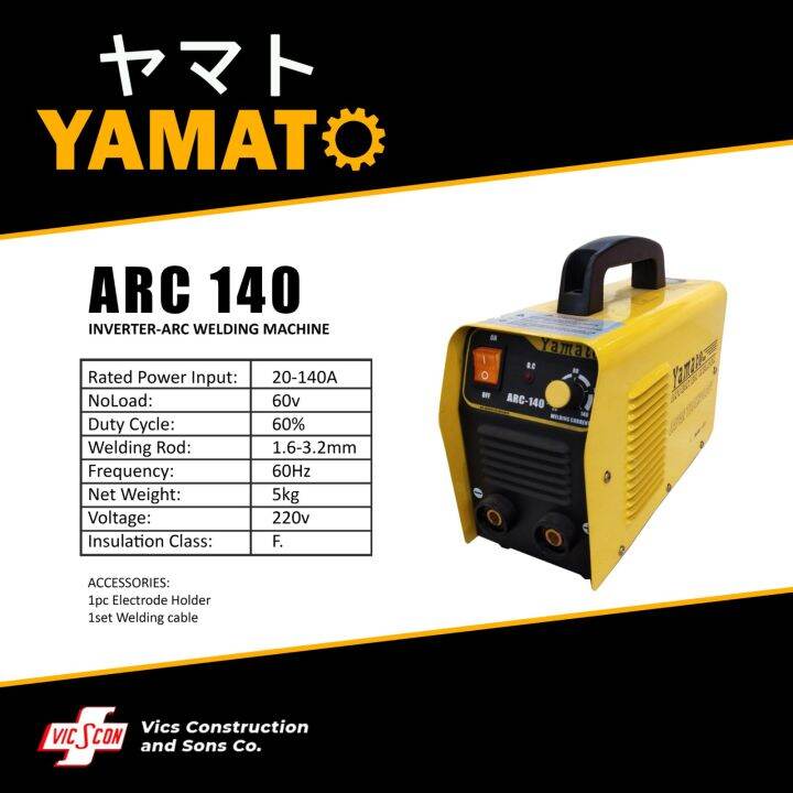 YAMATO ARC-140 ARC INVERTER WELDING MACHINE 140AMPS | Lazada PH