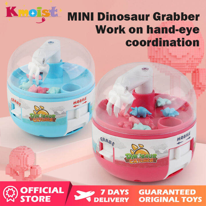 เครื่องจับไดโนเสาร์ขนาดเล็กสำหรับเด็กของเล่นเครื่องจักรตุ๊กตาคีบน่ารัก Kmoist จับเครื่องเกมของ ...
