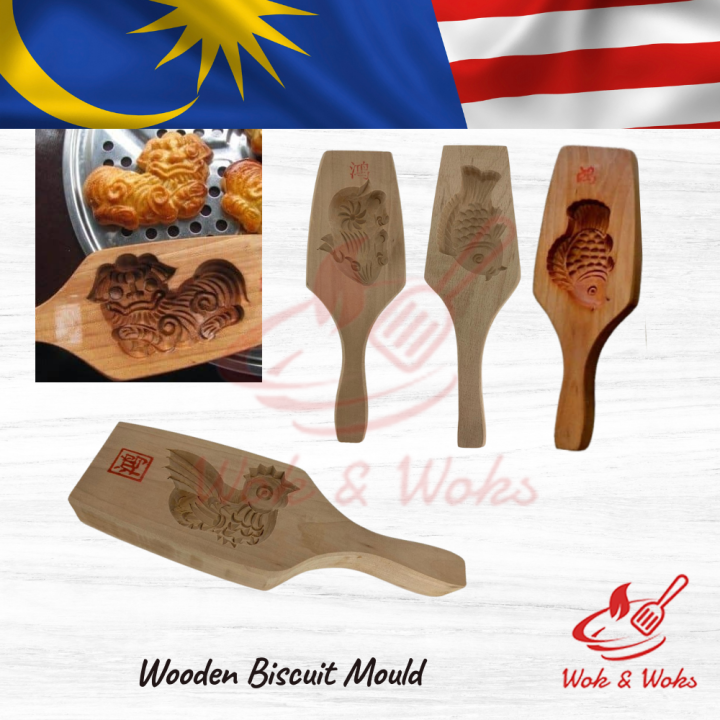 Wooden Biscuit Mould / Acuan Biskuit Kayu | Lazada