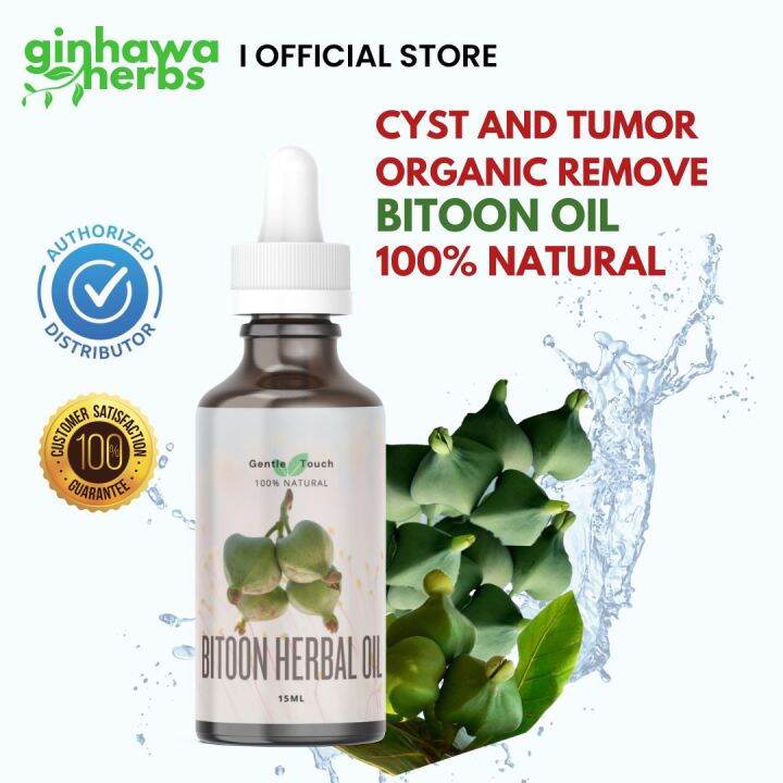 Pure Extract Bitoon Oil, Organic Herbal Remover For Cyst Goiter, Lumps ...