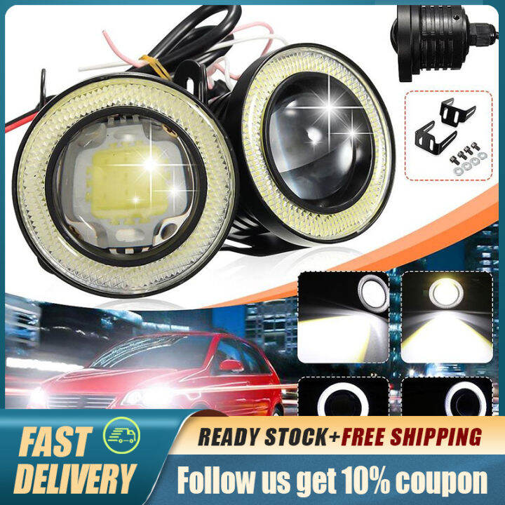 【Original + 24 hours delivery】Pair 3.5" COB LED Fog Light Projector Car Yellow Angel Eyes Halo ...