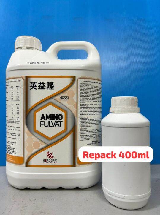 Foliar AMINO FULVAT (HEROGRA) Total humic extract 25% + Fulvic acids 25 ...