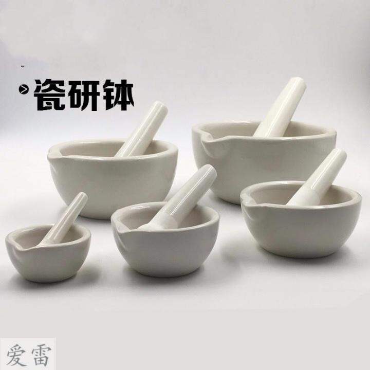 Ceramic mortar, mortar, medicine bowl, medicine jar, medicine pestle ...