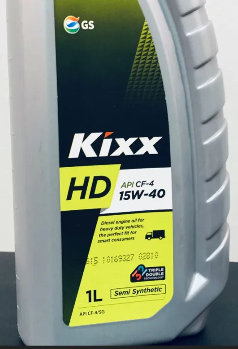 Kixx HD API CF4 15W40 semi synthetic diesel engine oil 1L | Lazada PH