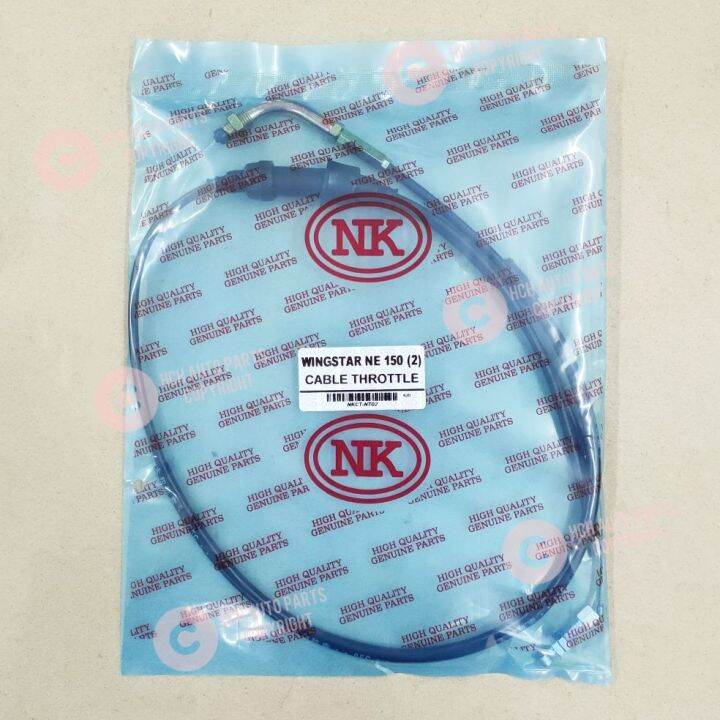 THROTTLE CABLE - NITRO - WINGSTAR NE150 (2) | Lazada