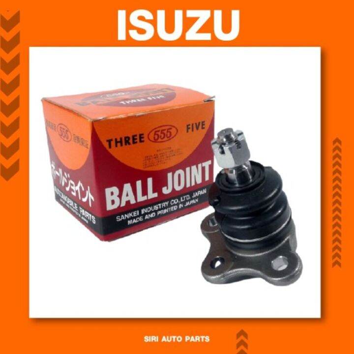 (ประกัน 1 เดือน)ลูกหมากปีกนกบน DMAX 2003-2011 4WD ยกสูง ISUZU ดีแม็ก ...