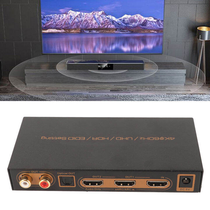 HD Multimedia Interface Sound Extractor Converter DC 5V 1A HD ...