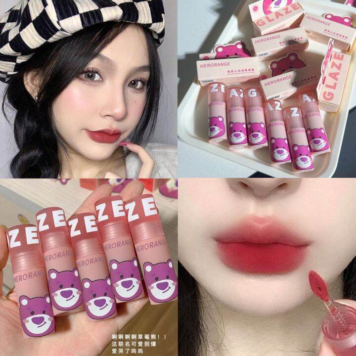HERORANGE Charming Sweetheart Bear Lip Mud Lipstick Lip Glaze Velvet Matte Waterproof Non-fading ...