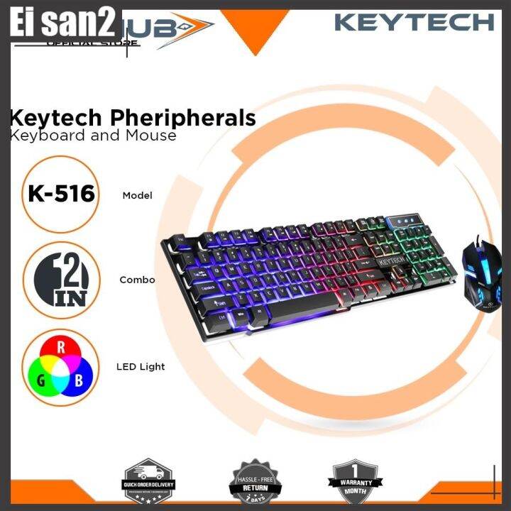 Ei san1 Keytech K-516 Backlit LED RGB Gaming Keyboard Mouse Combo ...