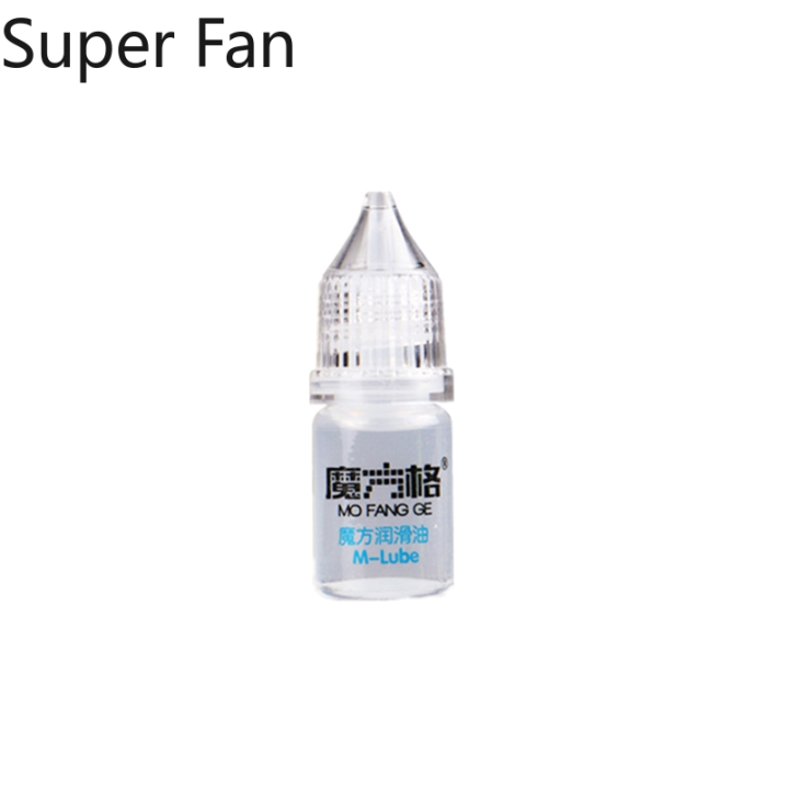 (Super Fan)Qiyi Cube Lube 3ml Lubricating Oil for Speed Cube Qiyi M ...