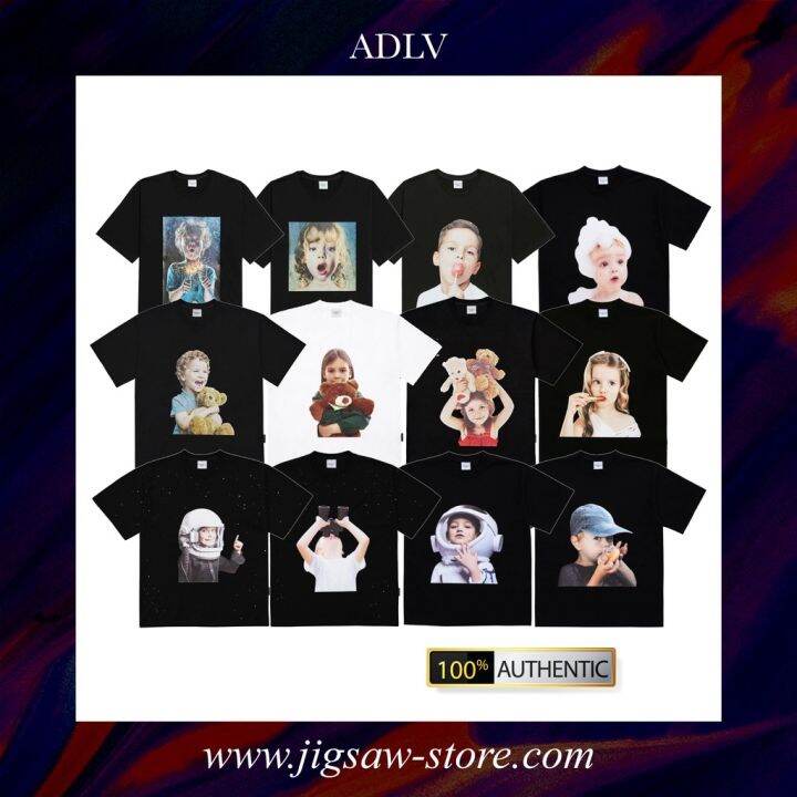 【READY STOCK】ADLV BABY FACE 2021 | Lazada