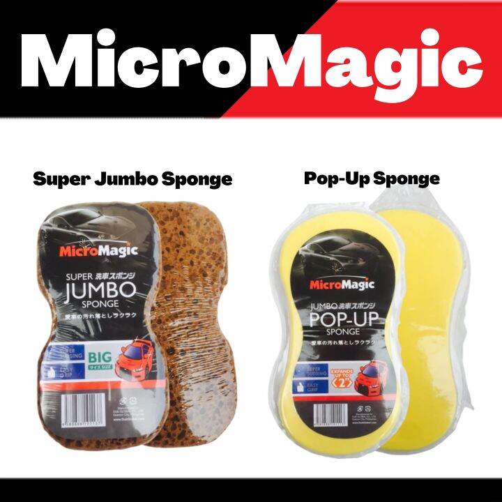 MICROMAGIC SUPER JUMBO SPONGE | JUMBO POP-UP SPONGE | Lazada PH