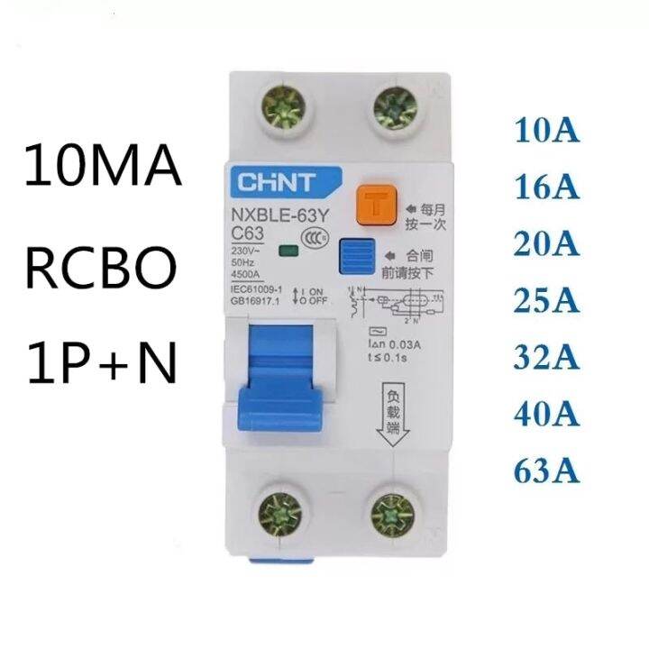 Chint Nxble-63y 6a 10a 16a 32a 63a 10ma 0.01a Rcbo 1p N 230v Interruptor De Corriente Residual ...