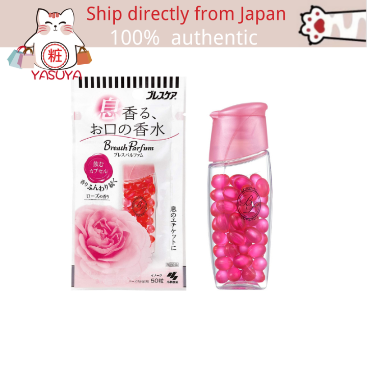 Kobayashi Pharmaceutical Breath Care Breathing Mouth Perfume Breath ...