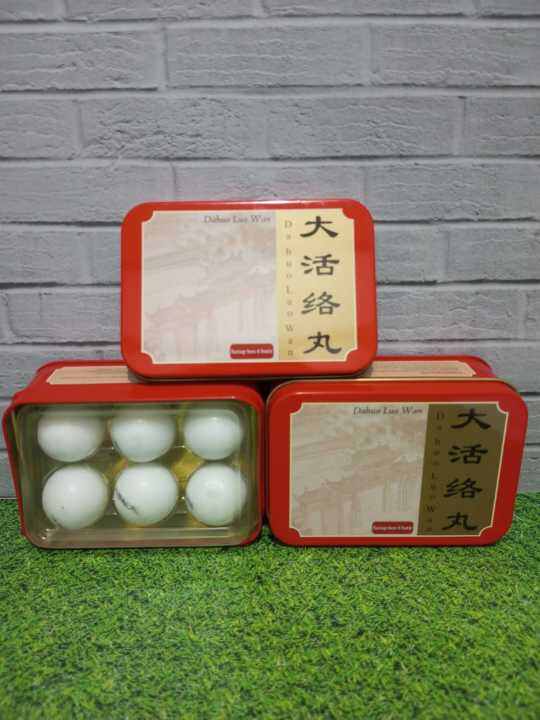 DA HUO LUO WAN DA HUO LUO DAN DAHUO LUO WAN - Obat Pasca Stroke Rematik ...