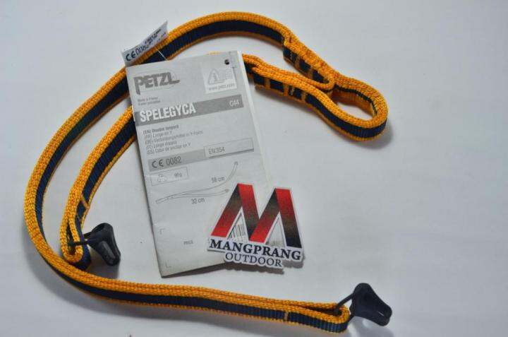 Petzl Spelegyca Double Lanyard | Lazada Indonesia