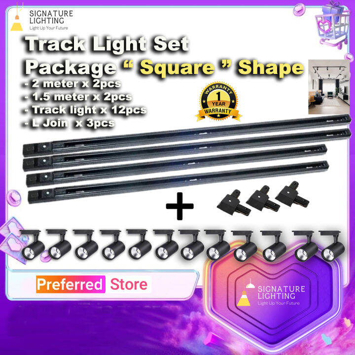 Track light Led With Rail Track [ Set "Square" 口 Shape ]12w Led Track ...
