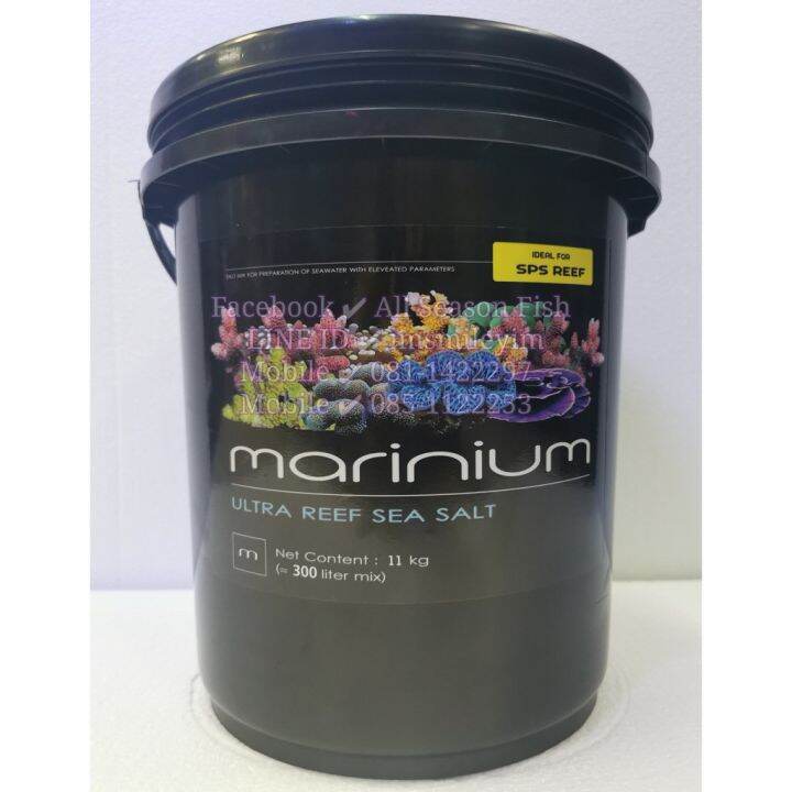 11 kg. MARINIUM Ultra Reef Sea Salt (ถังดำ รูปปะการัง) เป็นเกลือรุ่น ...