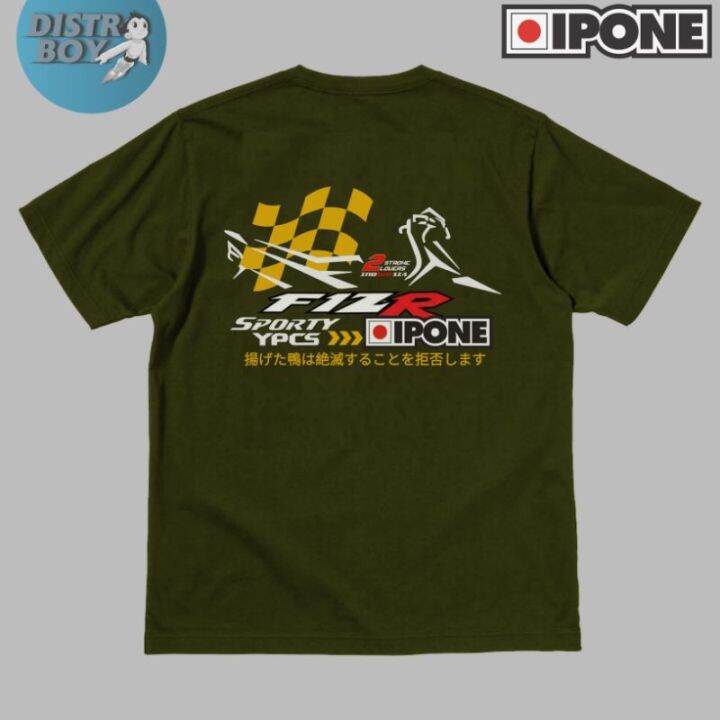 KAOS BAJU 2 TAK LOVERS INDONESIA / KAOS F1ZR / KAOS BEBEK GORENG / KAOS ... KAOS BAJU 2 TAK LOVERS INDONESIA / KAOS F1ZR / KAOS BEBEK GORENG / KAOS ...