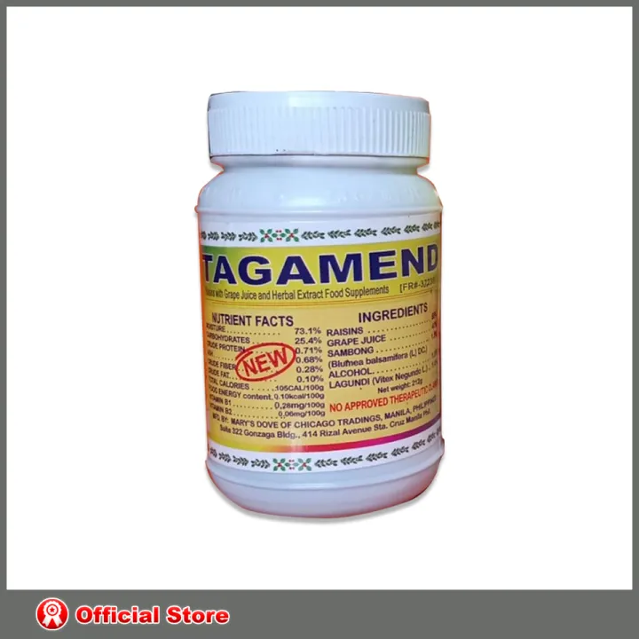 Original TAGAMEND HERBAL FOOD SUPPLEMENT Tagamend Puree (Natural Herbal ...