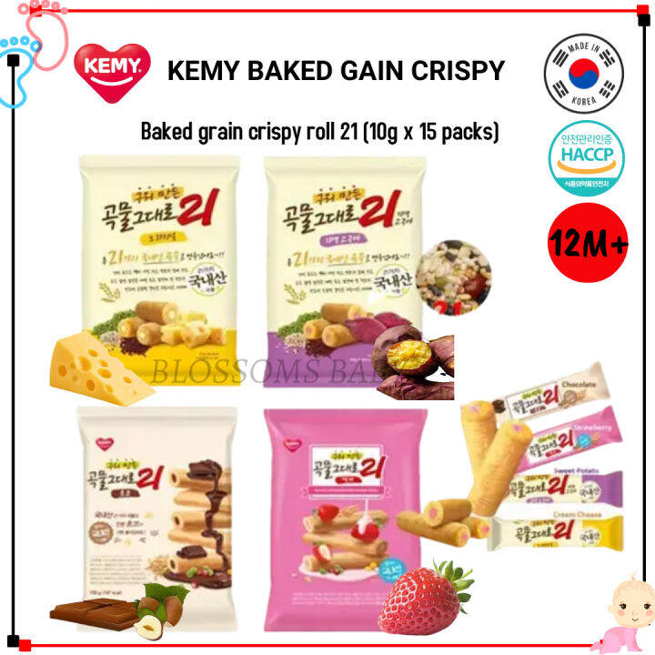 KEMY Premium Baked Crispy Grain Roll 21 / KEMY Baked Grain Crispy Roll ...