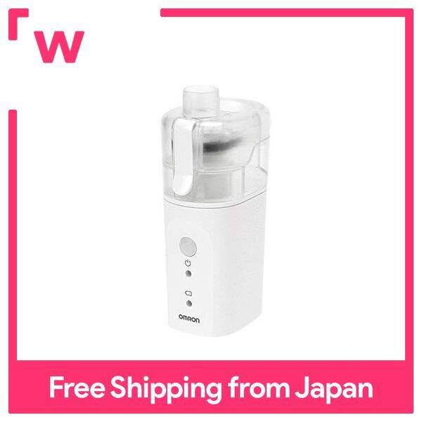 Omron nebulizer inhaler drug portable type mesh type NE-U200 | Lazada ...