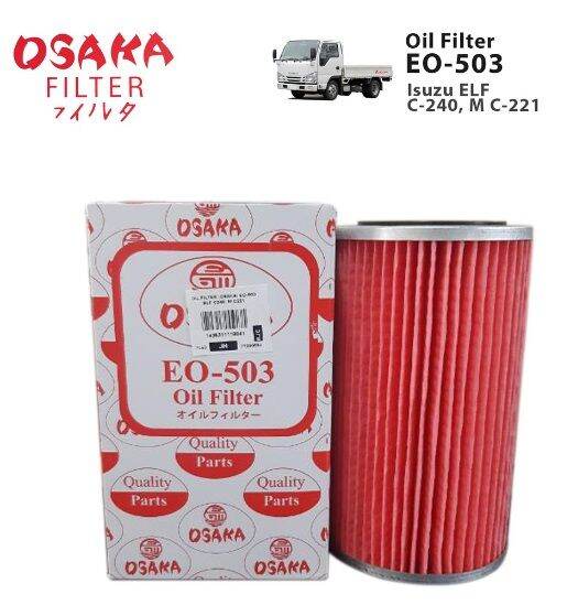Osaka EO-503 Oil Filter Isuzu Elf C-240 C-221 | Lazada PH