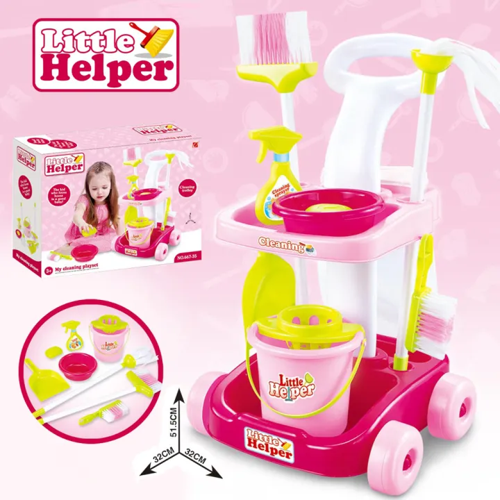 Little Helper House Cleaning Trolley Set Toy - Pretend Play | Lazada PH