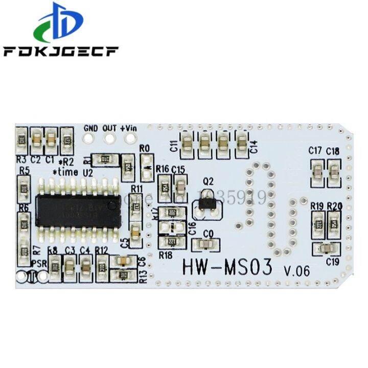 High Performance Motion Sensor Module Radar Motion Sensor HW-MS03 2 ...