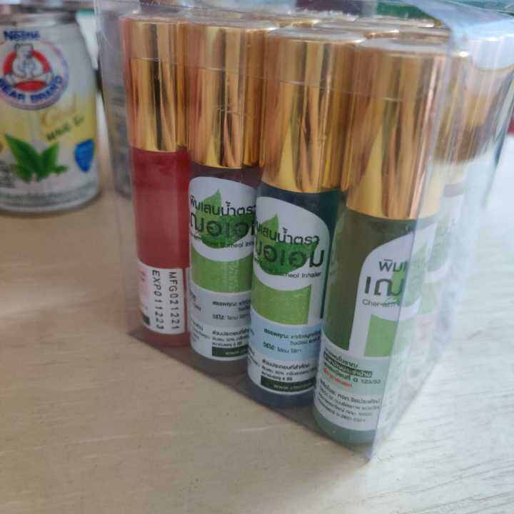 Cher Aim Roll On 8cc Cher Aim Borneol Inhaler Thailand Cher-Aim Inhaler ...