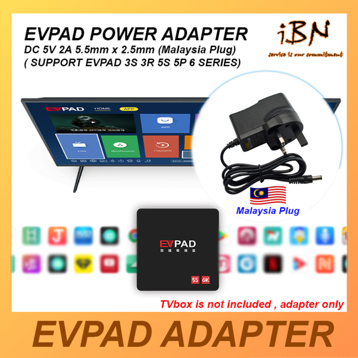 EVPAD / EPLAY Power Adapter Malaysia Plug for TX3 mini TX6 MXQ X96 ...
