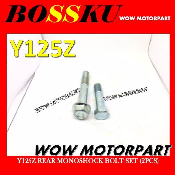 Y125Z MONO SHOCK BOLT SET Y125 Z REAR MONOSHOCK BOLT Y125Z REAR ...