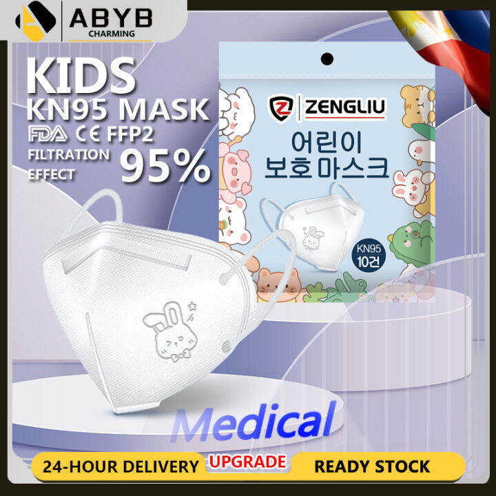 ABYB KN95 mask for kids face mask for children Pattern mask 3PLY ...
