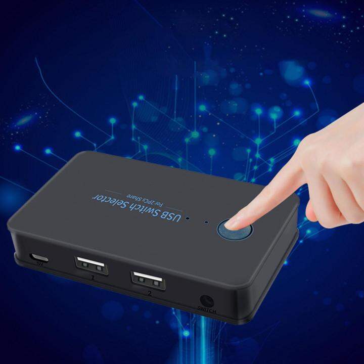 BolehDeals USB2.0 Switch Selector Switcher Box Hub 2 in 4 Output ...