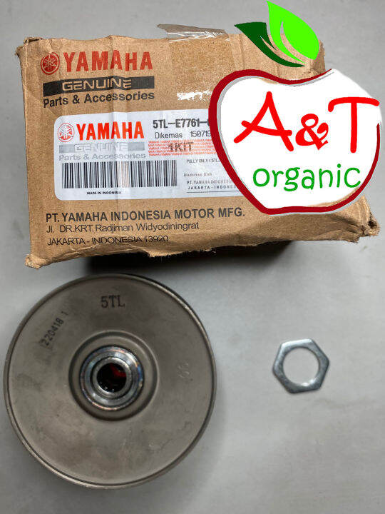 5TL TORQUE DRIVE FOR YAMAHA MIO SPORTY MIO SOUL 115 CARB FINO 115 CARB ...