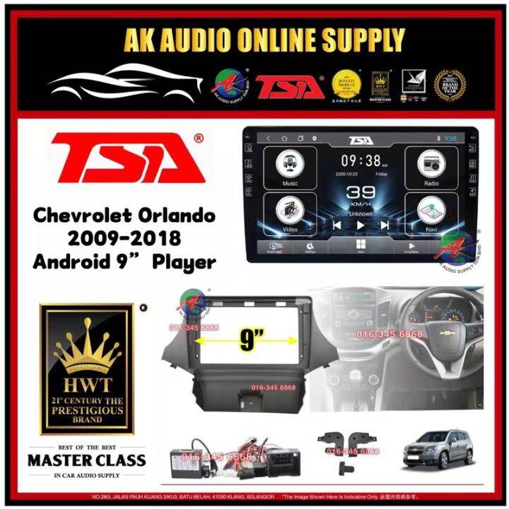 T5 DSP CarPlay TSA Chevrolet Orlando 2009 - 2018 With Canbus Android 9 ...