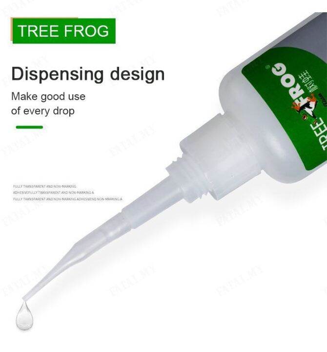 guibai Tree Frog Heat and Cold Resistant Adhesive The Ultimate Bonding ...